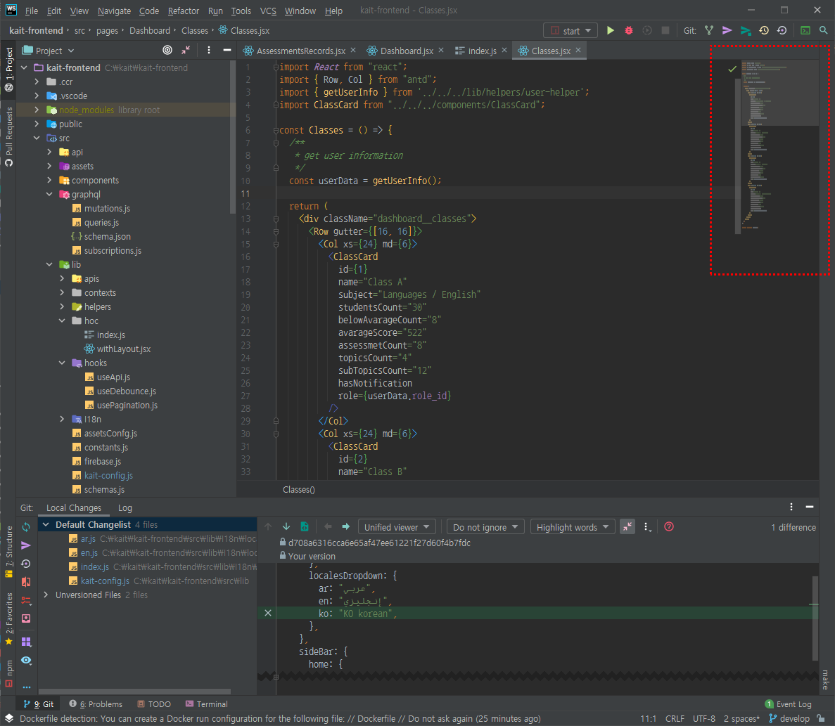 개발툴 설치 및 설정 - 풀스택개발 EastFlag
