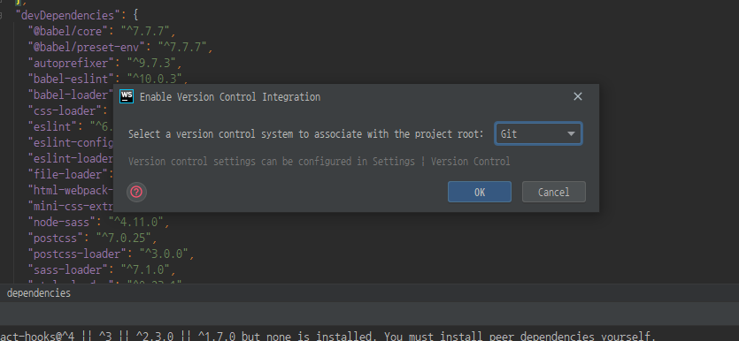 git 사용법 - 풀스택개발 EastFlag