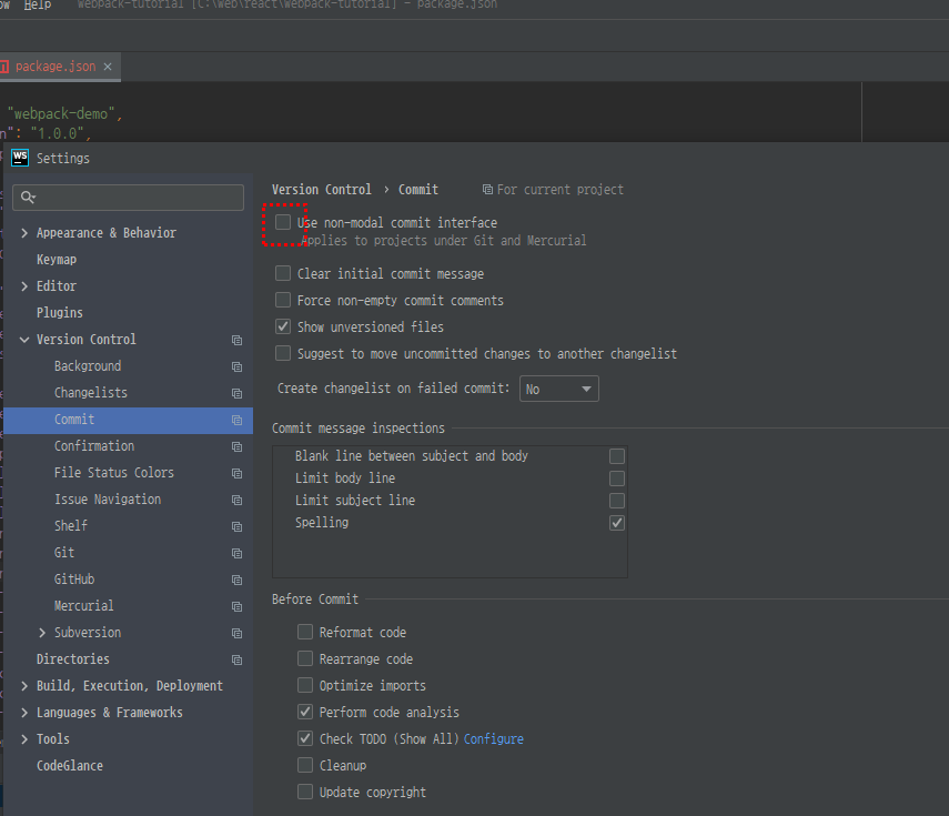 git 사용법 - 풀스택개발 EastFlag