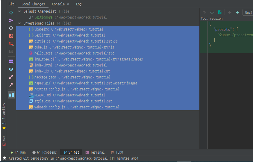 git 사용법 - 풀스택개발 EastFlag