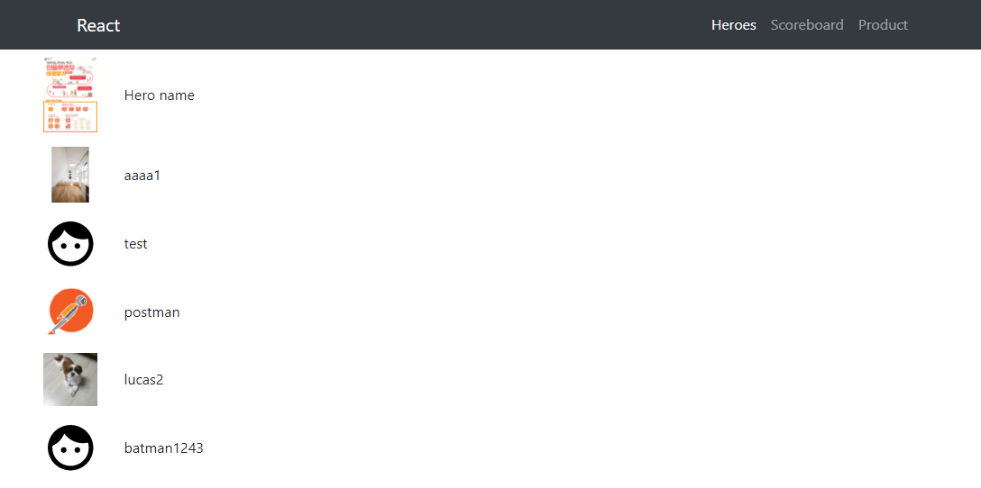 heroes 리스트 가져오기 - 풀스택개발 EastFlag