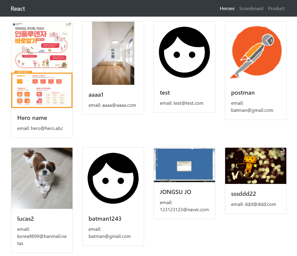 반응형으로 만들기 - 풀스택개발 EastFlag