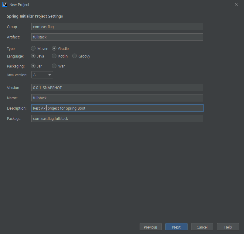 게시판 프로젝트 생성 및 실행 - 풀스택개발 EastFlag