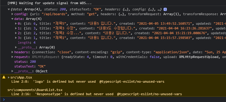 게시판 목록 보기 - 풀스택개발 EastFlag